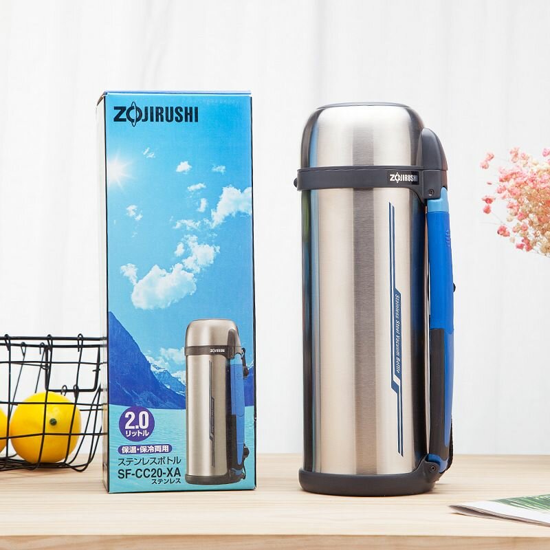 Термосы Zojirushi используются для путешествий и активного отдыха, чтобы сохранять тепло и холод в течение длительного времени, 1,5л