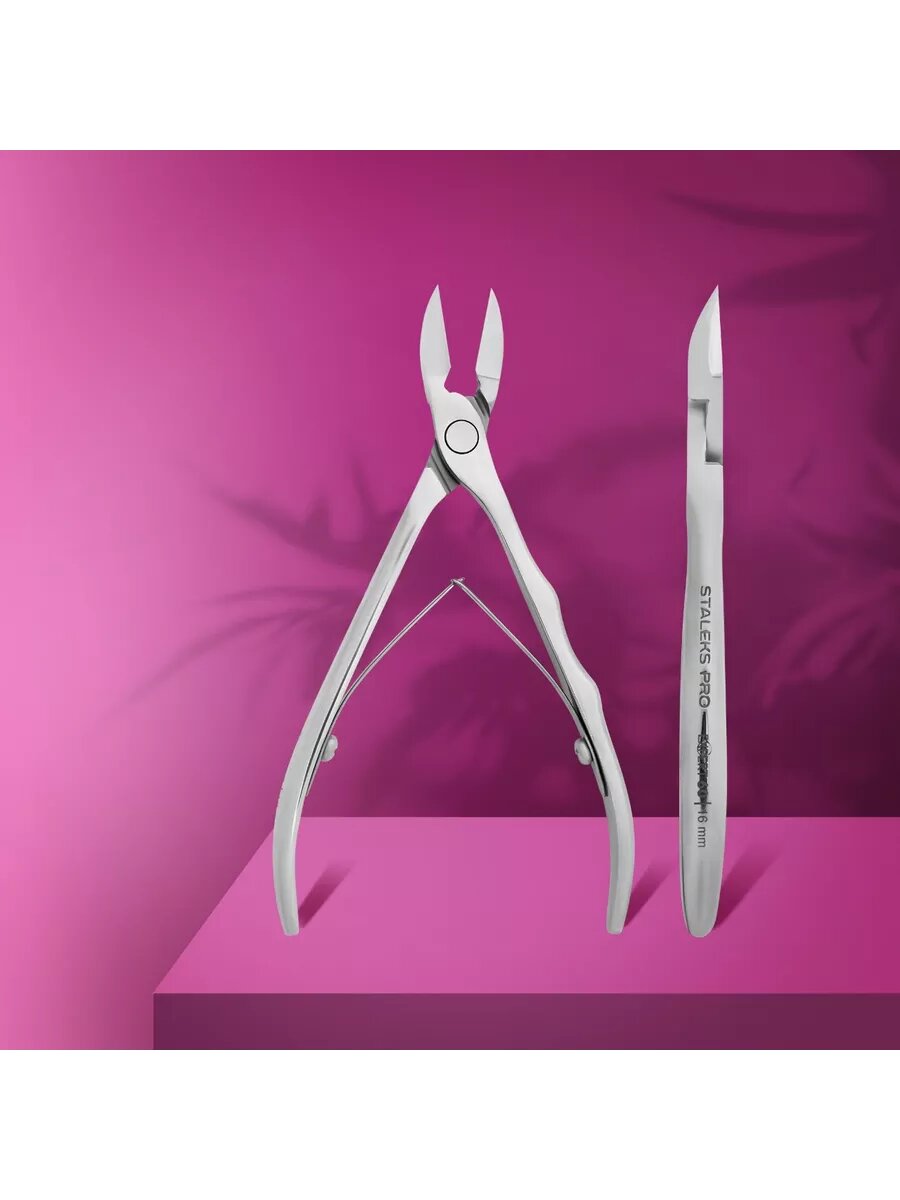 Кусачки Staleks PRO EXPERT 60 для вросших ногтей, нержавеющая сталь, 16 мм