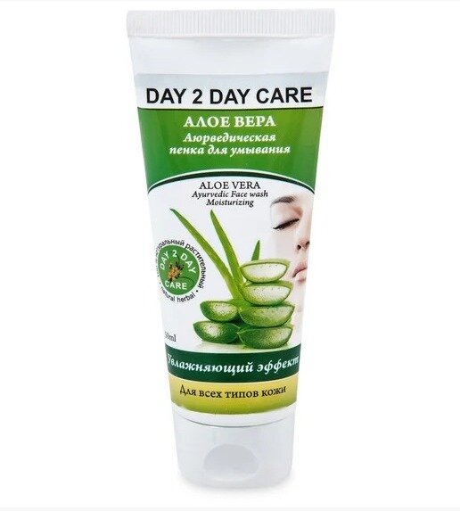 Ayurvedic Face Wash ALOE VERA Moisturizing, Day 2 Day Care (Аюрведическая пенка для умывания алоэ (алое) вера Увлажняющий Эффект, Дэй Ту Дэй Кэр), 50 мл.