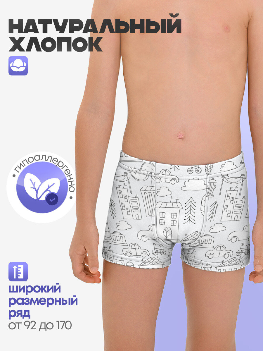 Трусы Узоры