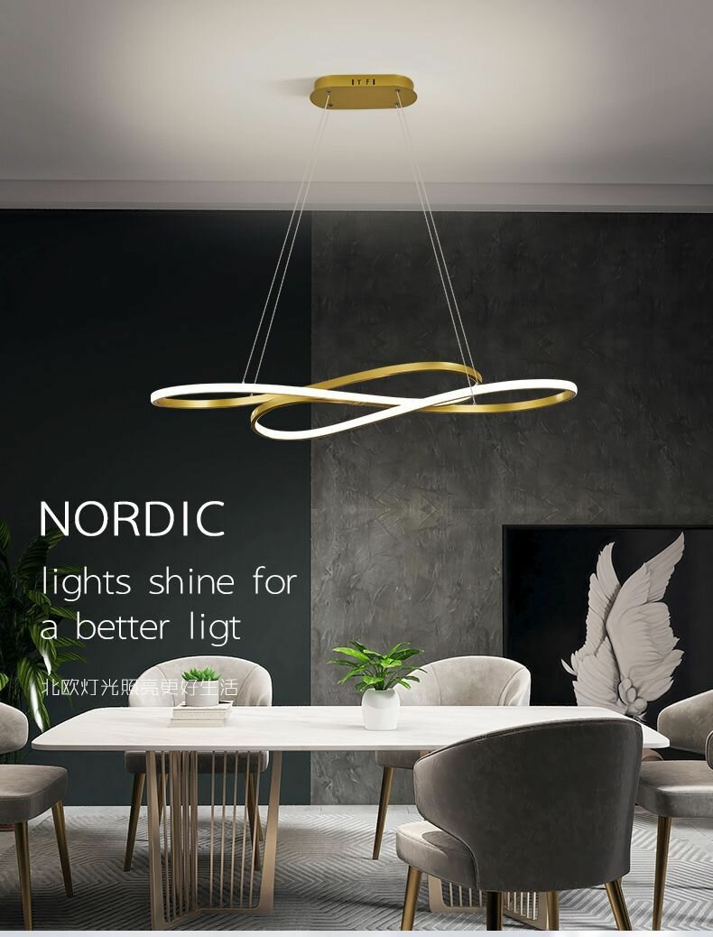 Люстра потолочная