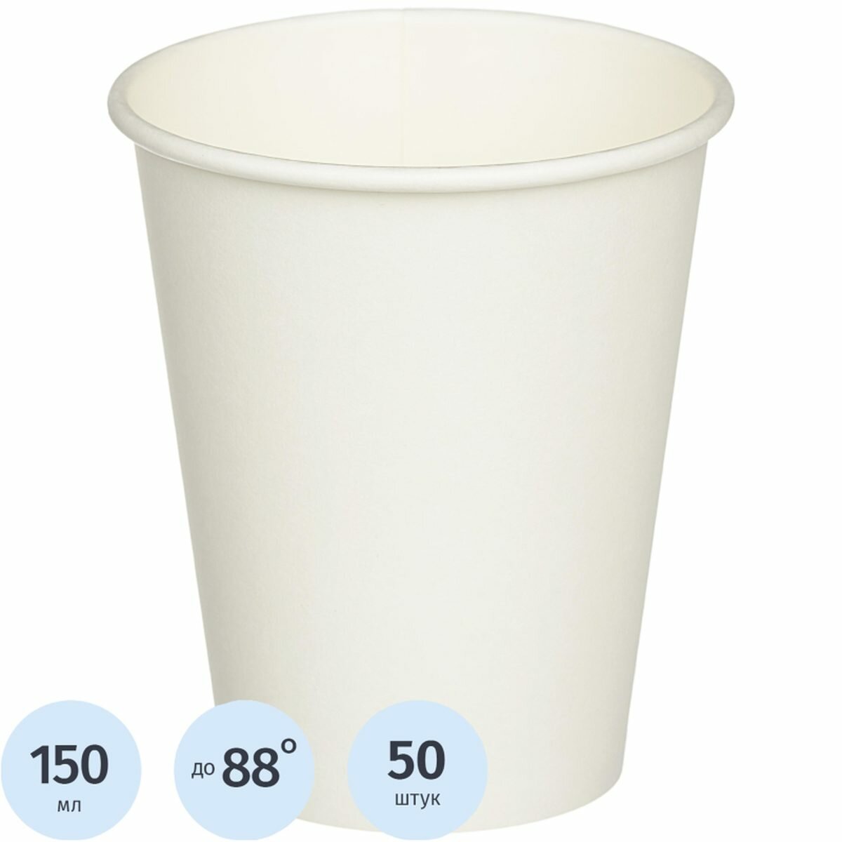 Стакан одноразовый для вендинговых аппаратов Формация, бумажный, 150мл, 100шт.