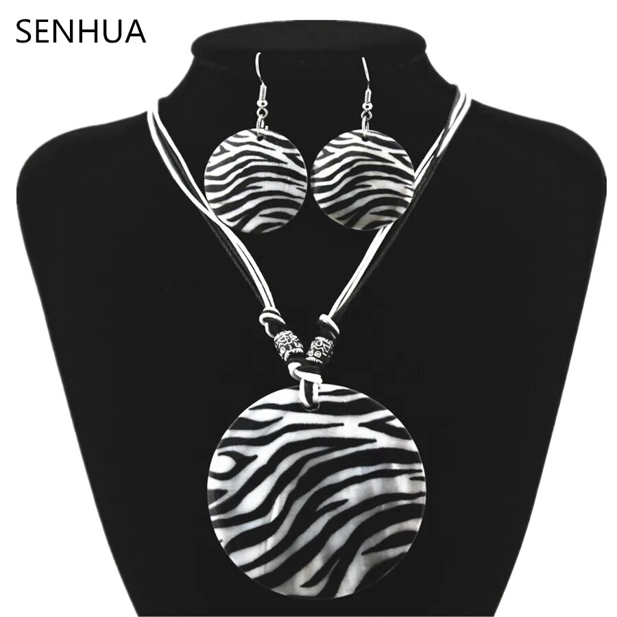 Комплект бижутерии SEN HUA