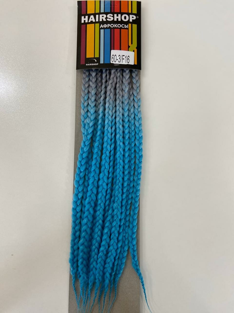 Hairshop Афрокосы 103/Г 16 50см (Серый/Голубой)