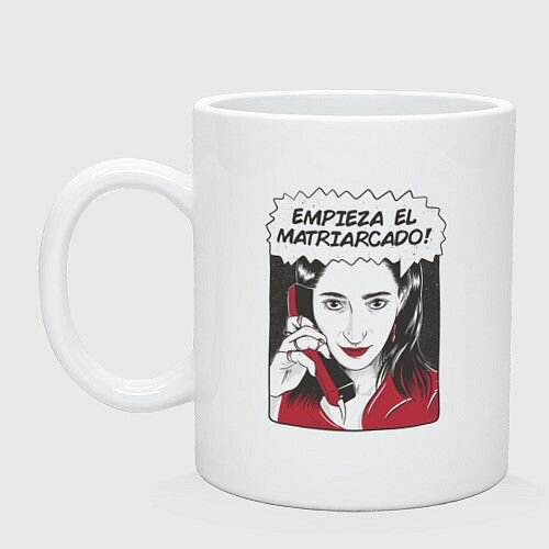 La Casa de Papel Керамическая кружка