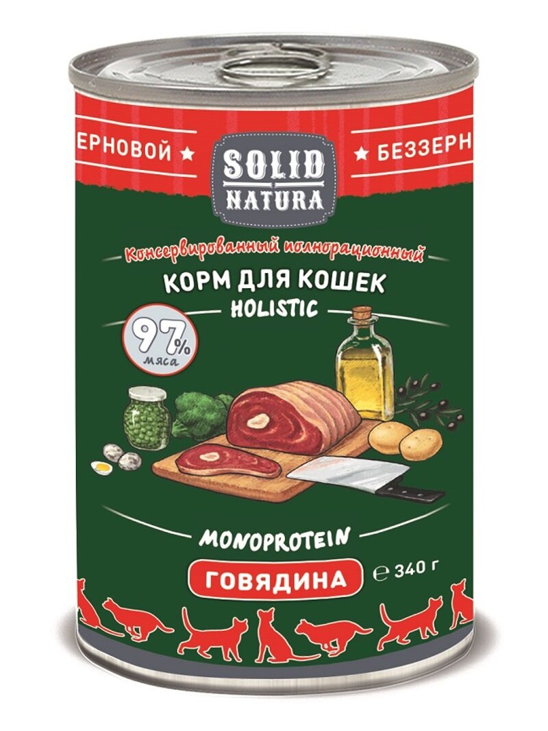 Solid Natura Консервы для кошек Solid Natura Holistic Говядина, 340г 0.34 кг