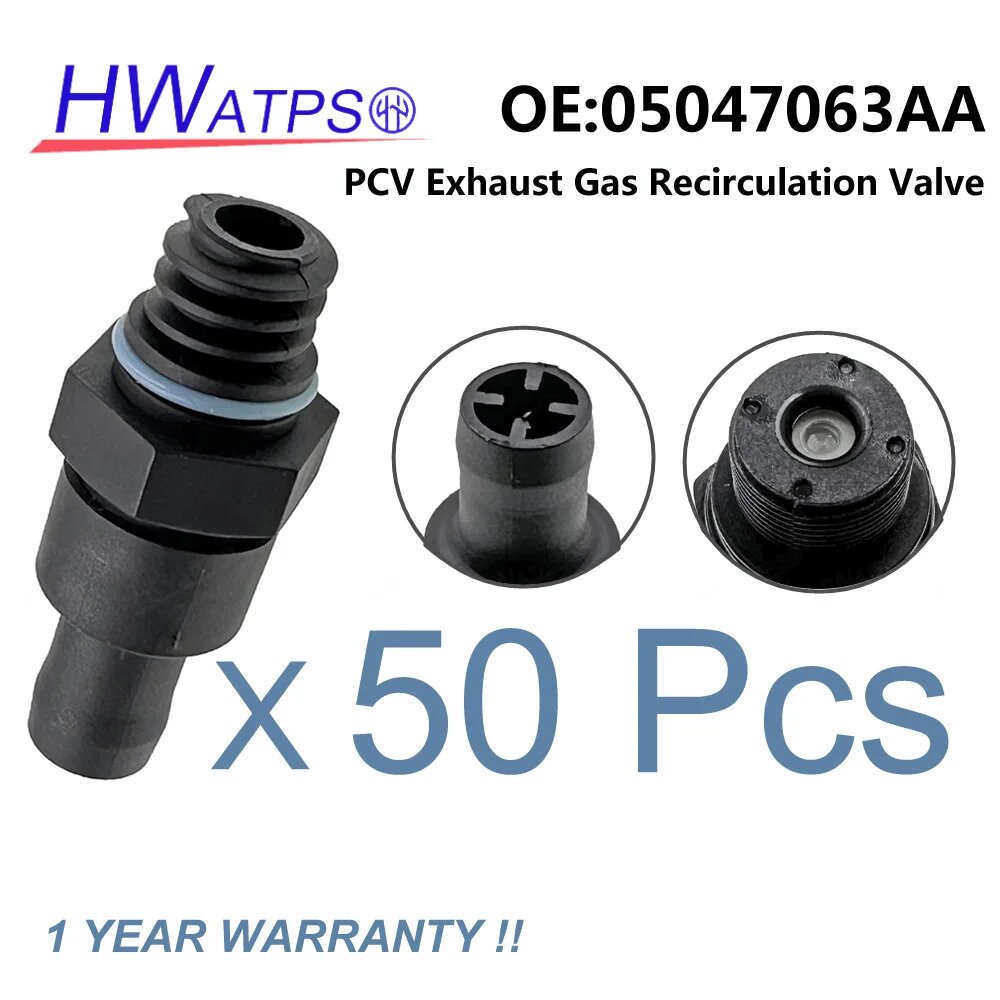 50 шт. для Chrysler 300 Pacifica Sebring Town & Country Dodge Avenger Nitro Journey выхлопной клапан PCV автомобиля 05047063 АА 04792962 АА