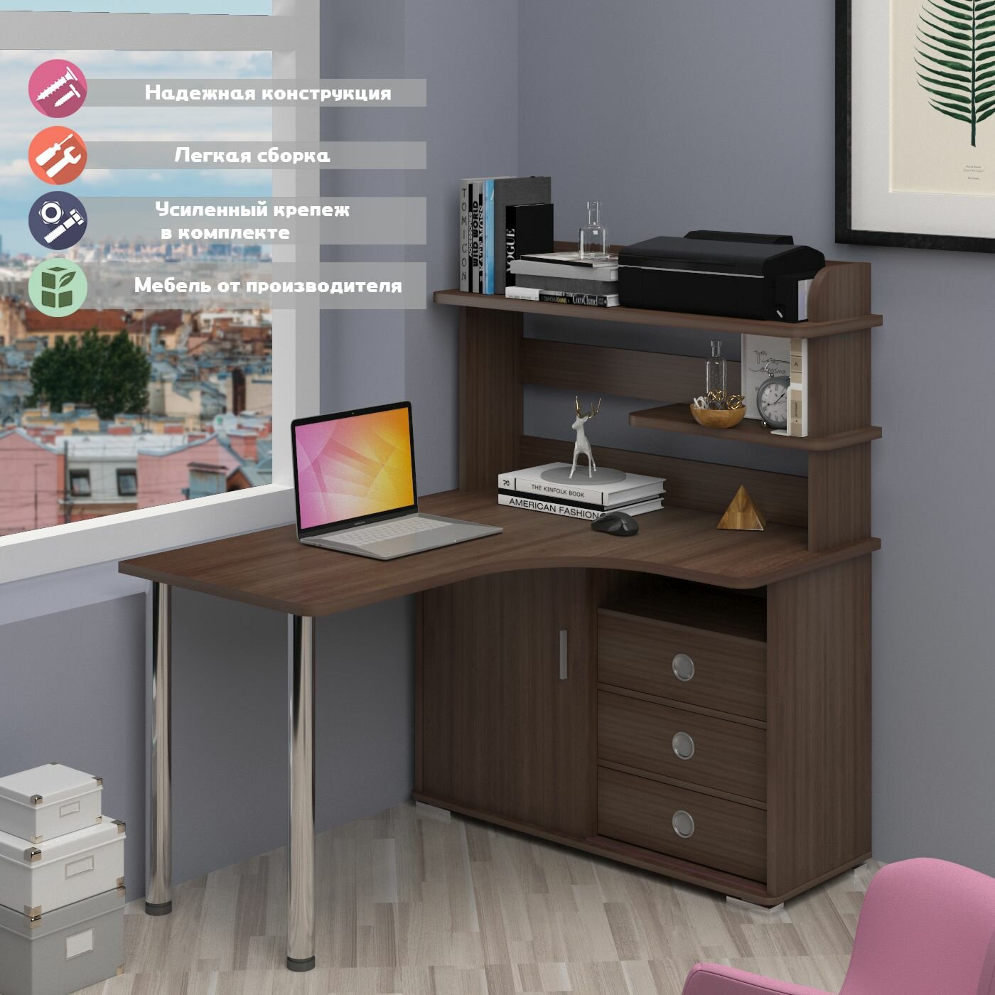 Стол компьютерный Мэрдэс СР-135М ш-прав Шамони-Ч, угловой, 116х130х75 см