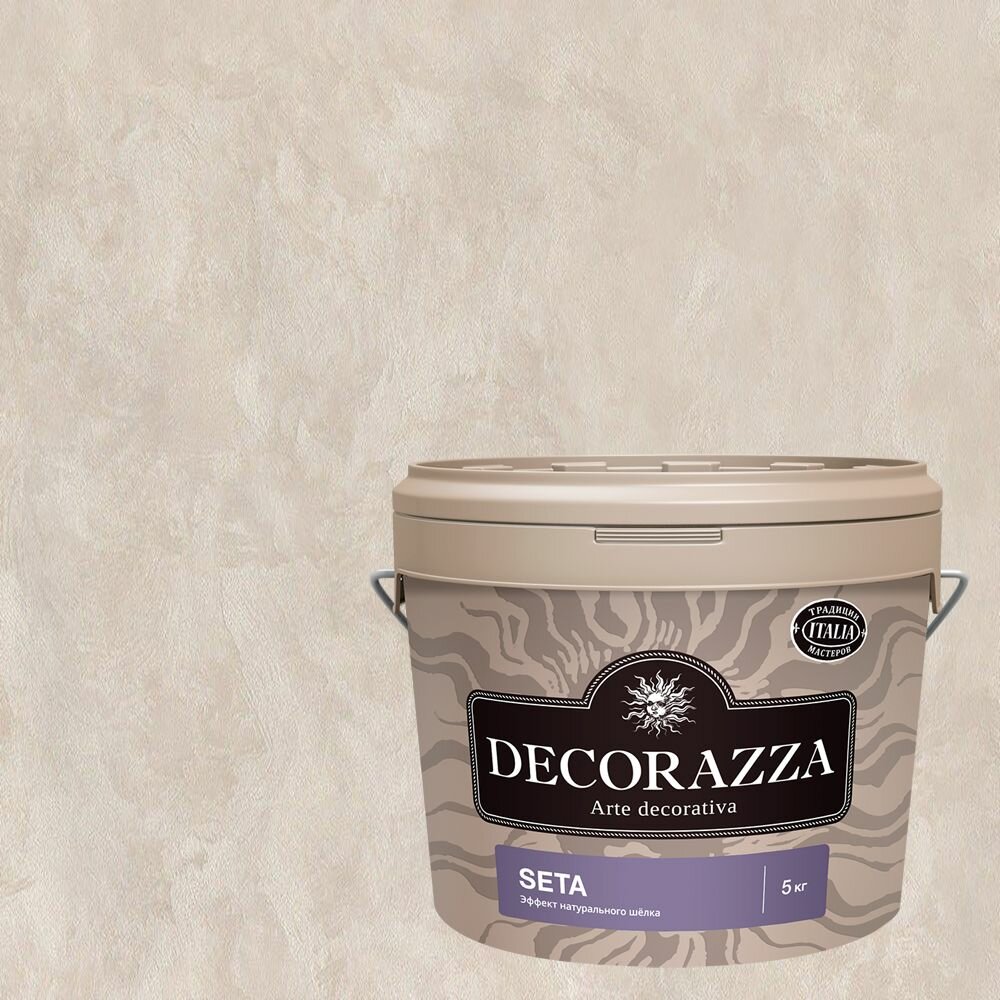 Декоративная штукатурка с эффектом натурального шелка Decorazza Seta (5кг) ST 11-94