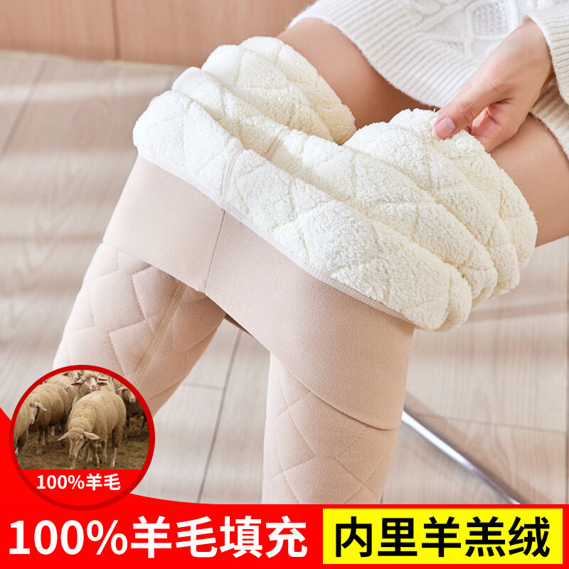 Брюки классические