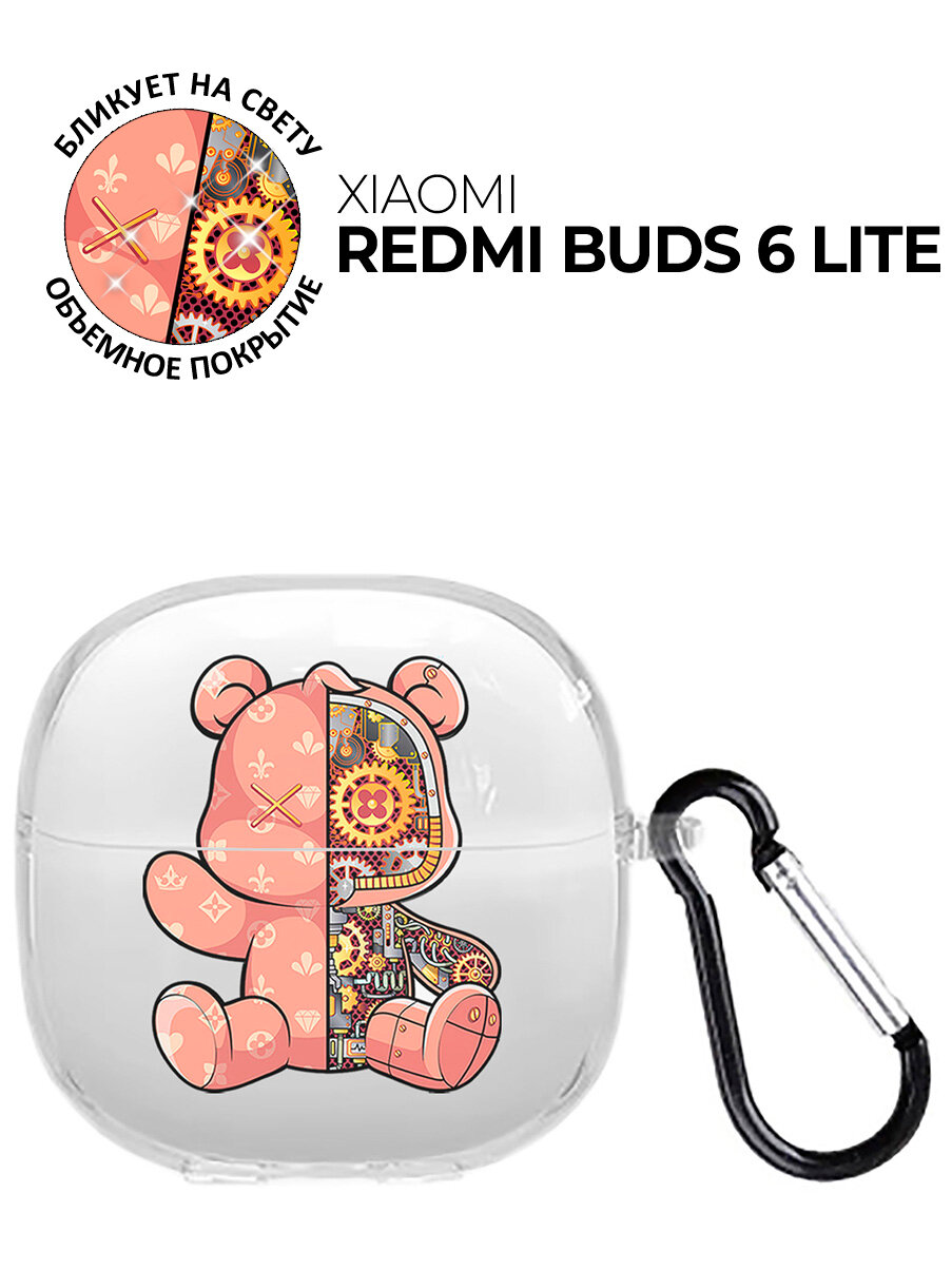 Чехол на Xiaomi Redmi Buds 6 Lite с принтом "Персиковый Мишка с механизмом" прозрачный