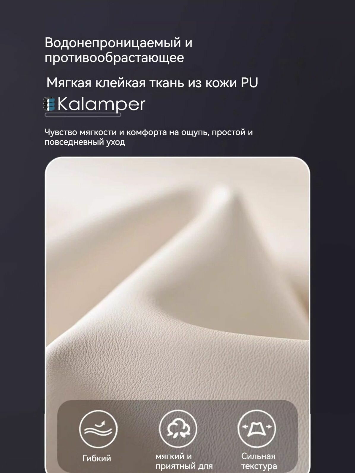 Офисный стул — фото 1