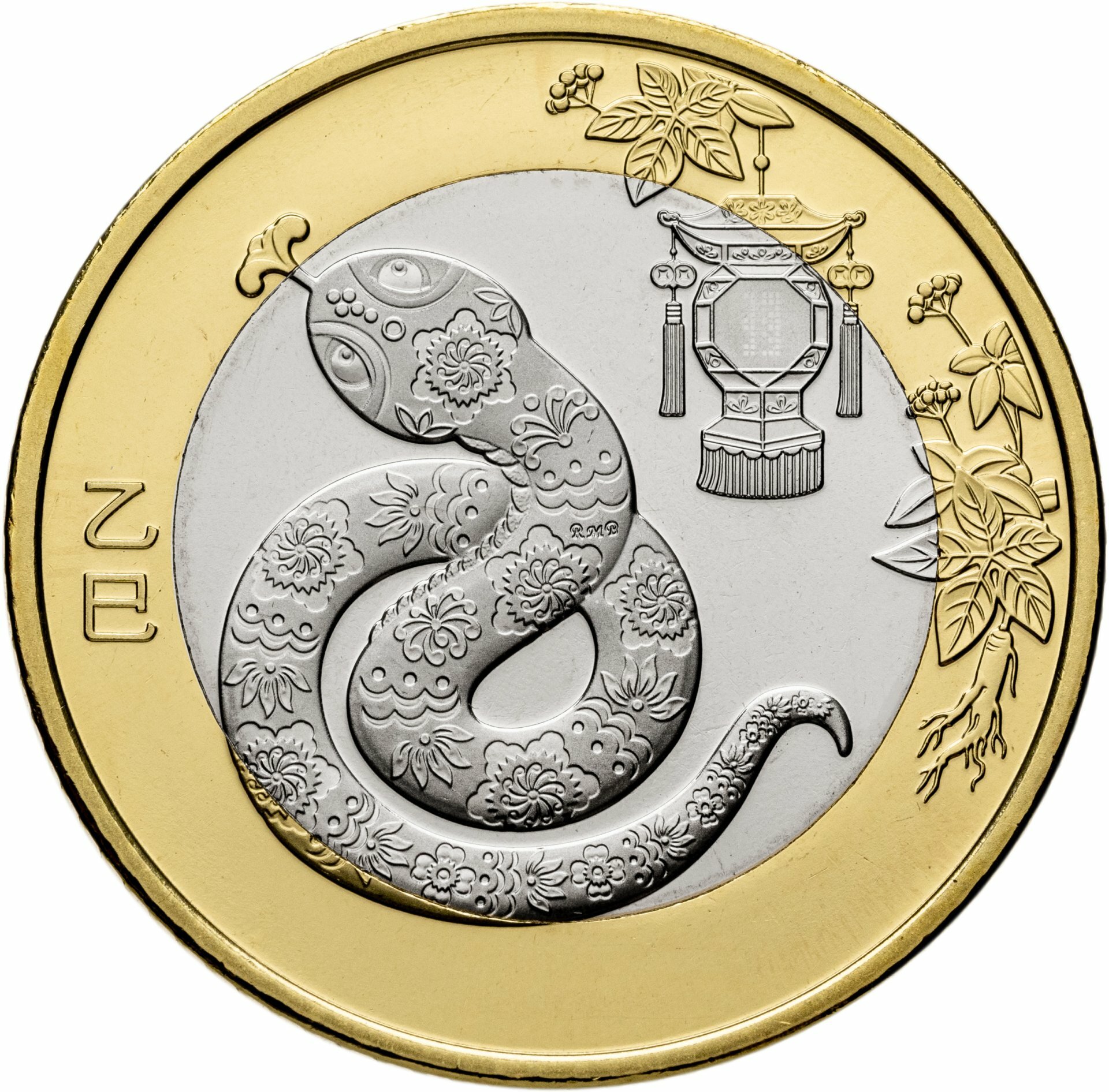 Китай 10 юаней 2025 "Китайский календарьГод змеи", Биметалл, в сохранности UNC