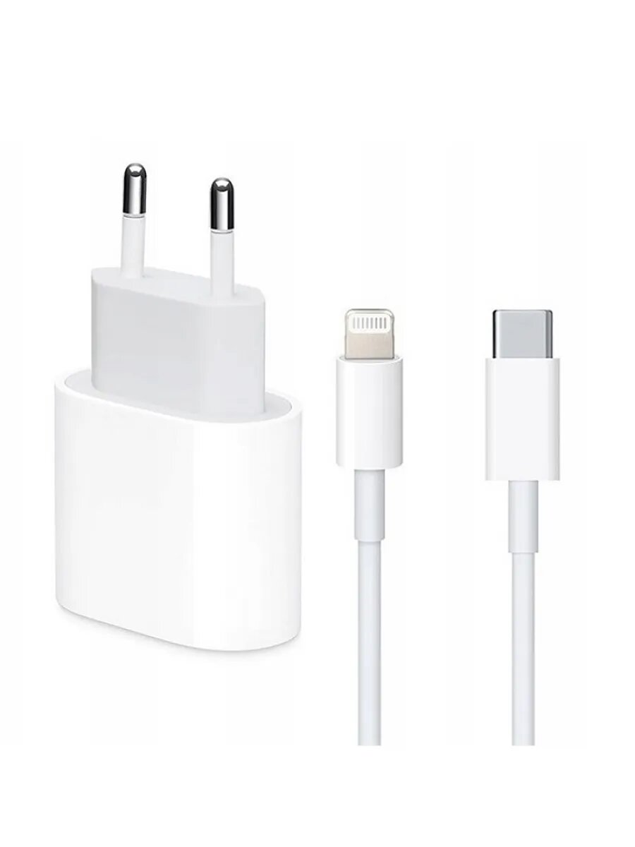 Зарядное устройство 20W с кабелем, быстрая зарядка