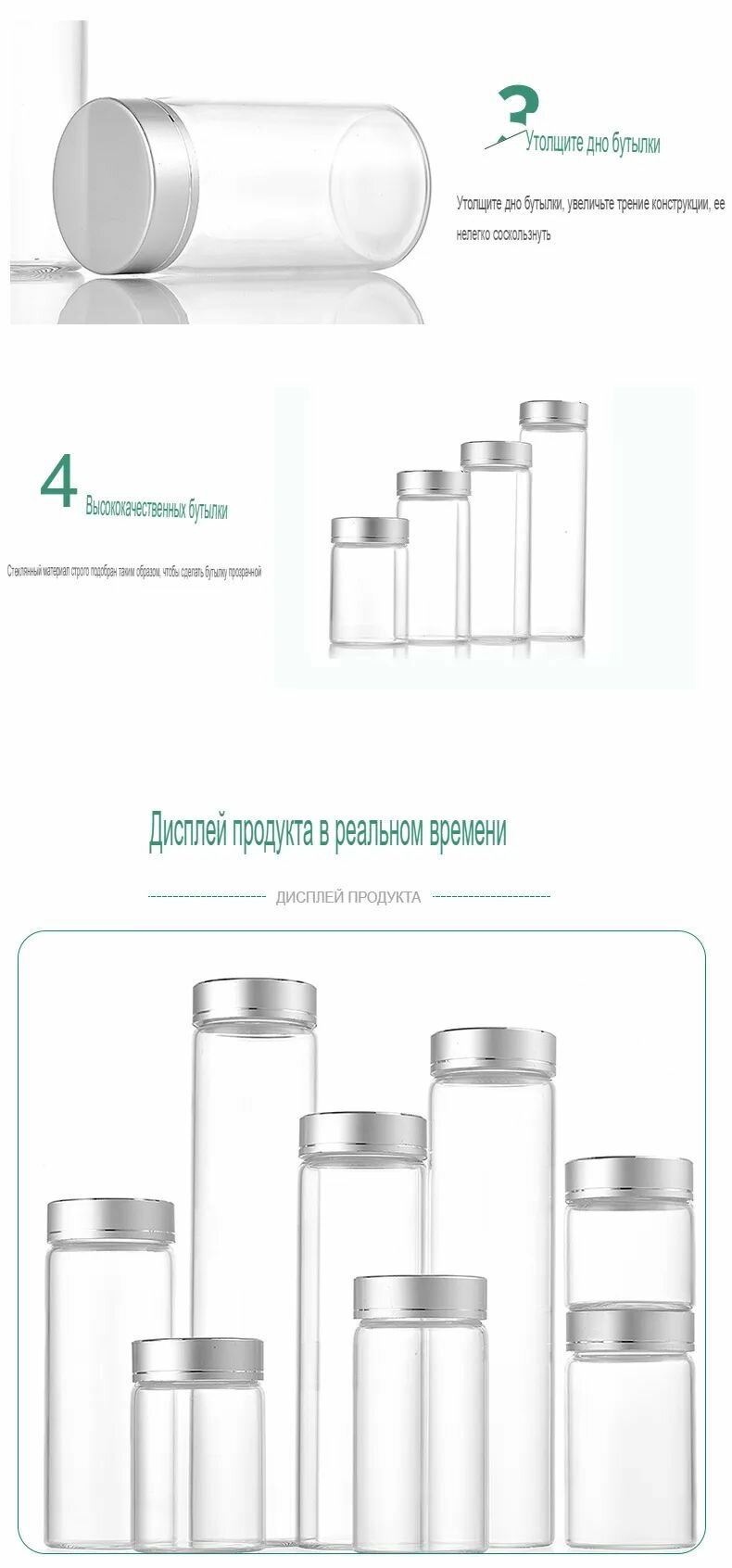 Баночка 6 шт. для специй из агарового дерева с содержанием боросиликата, 95 мл.