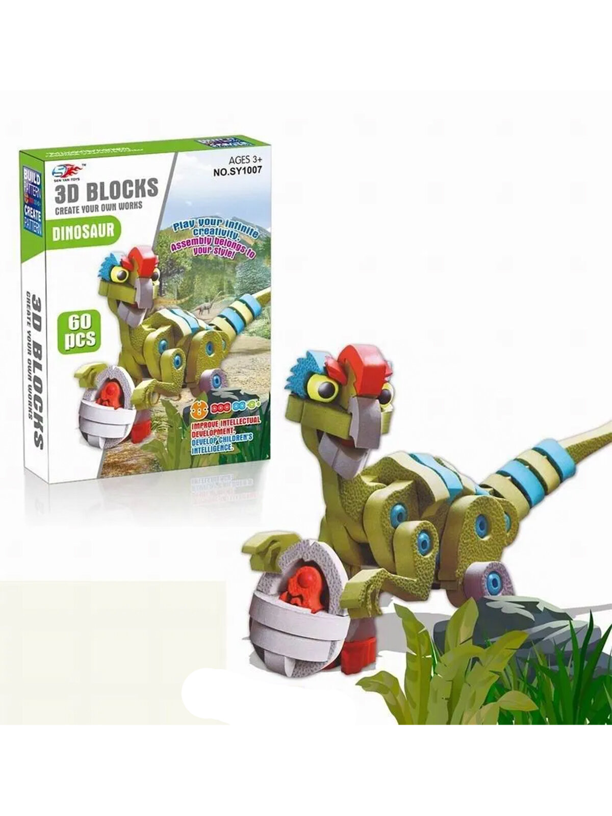 Конструктор 3D "Динозавр Овираптор", 60 деталей