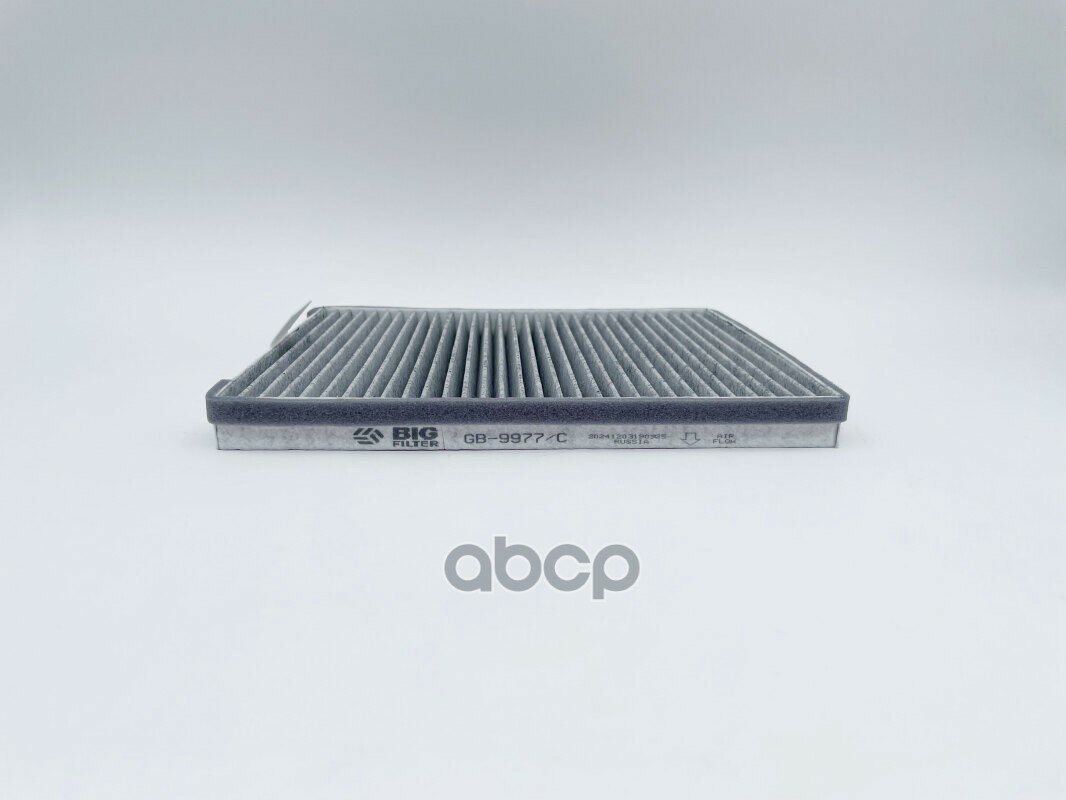 Фильтр салонный (угольный) BIG FILTER арт. GB9977C