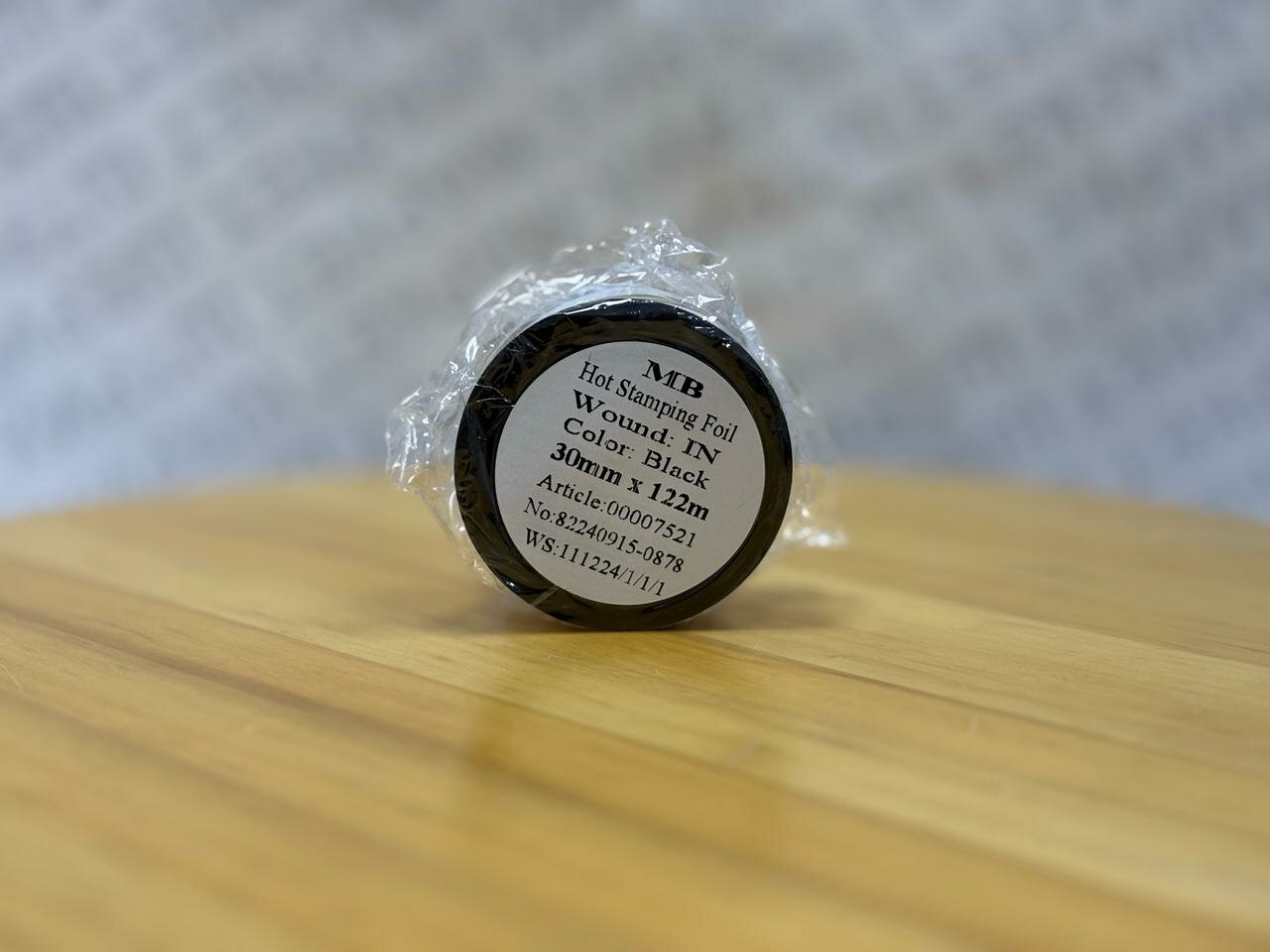 HSF лента красящая (фольга горячего тиснения ) 30x122 IN MB/MA для маркировки 1 рулон в комплекте