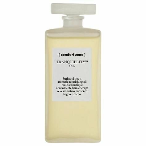 Масло косметическое