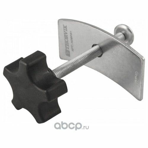 Набор для обслуживания тормозн. суппортов для возврата поршней THORVIK ADBPS1