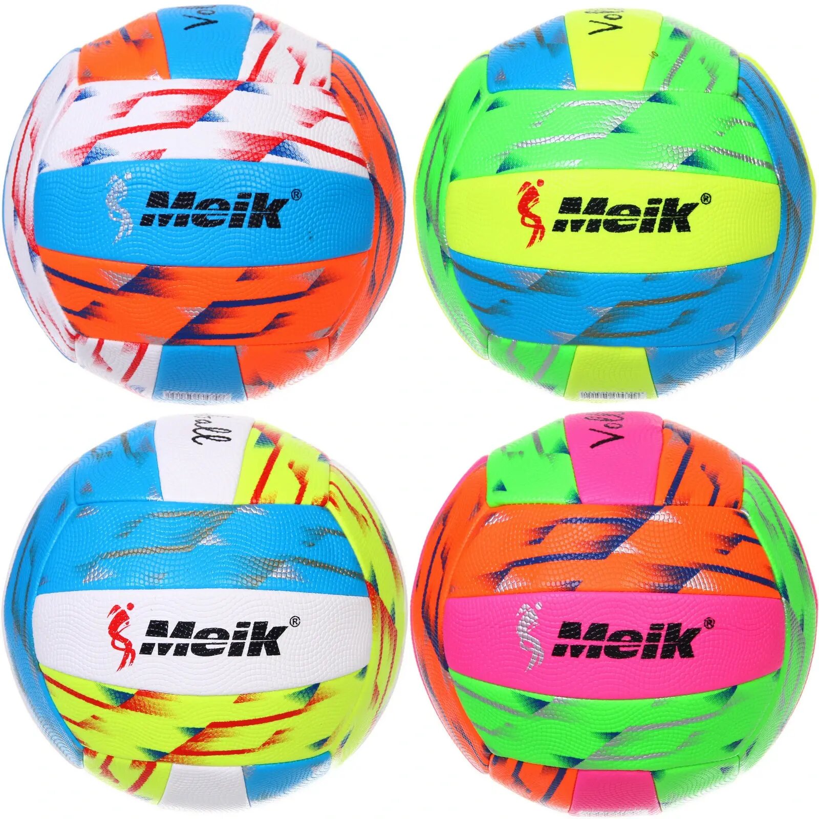 Мяч волейбольный Meik QS-V515, размер 5, полиуретан, яркий дизайн, текстура для сцепления
