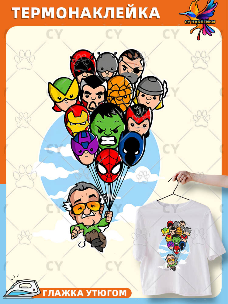 Термонаклейка на одежду серия марвел логотипы брендов Marvel
