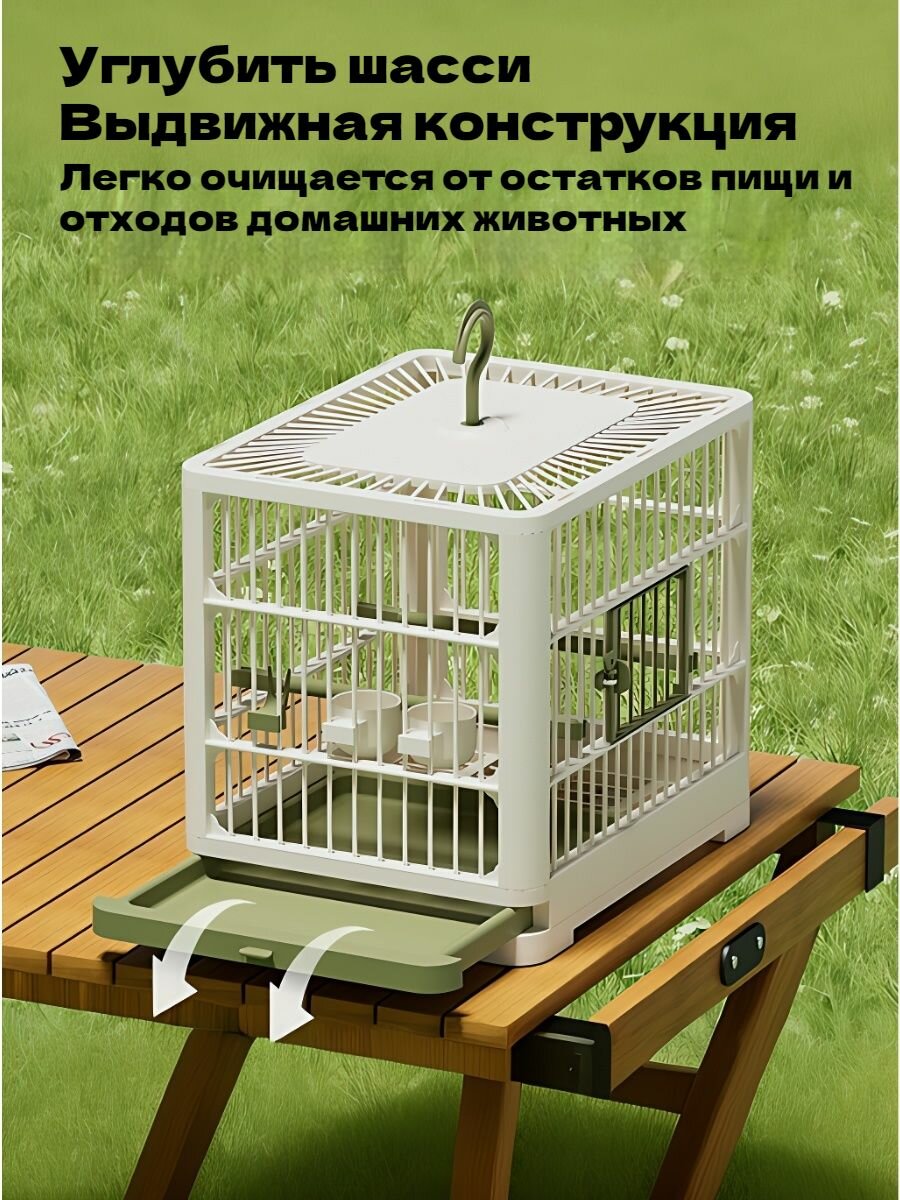 Клетка для птиц, Клетка для попугая, Используется для птиц, попугаев，Размер：30х23х26CM；