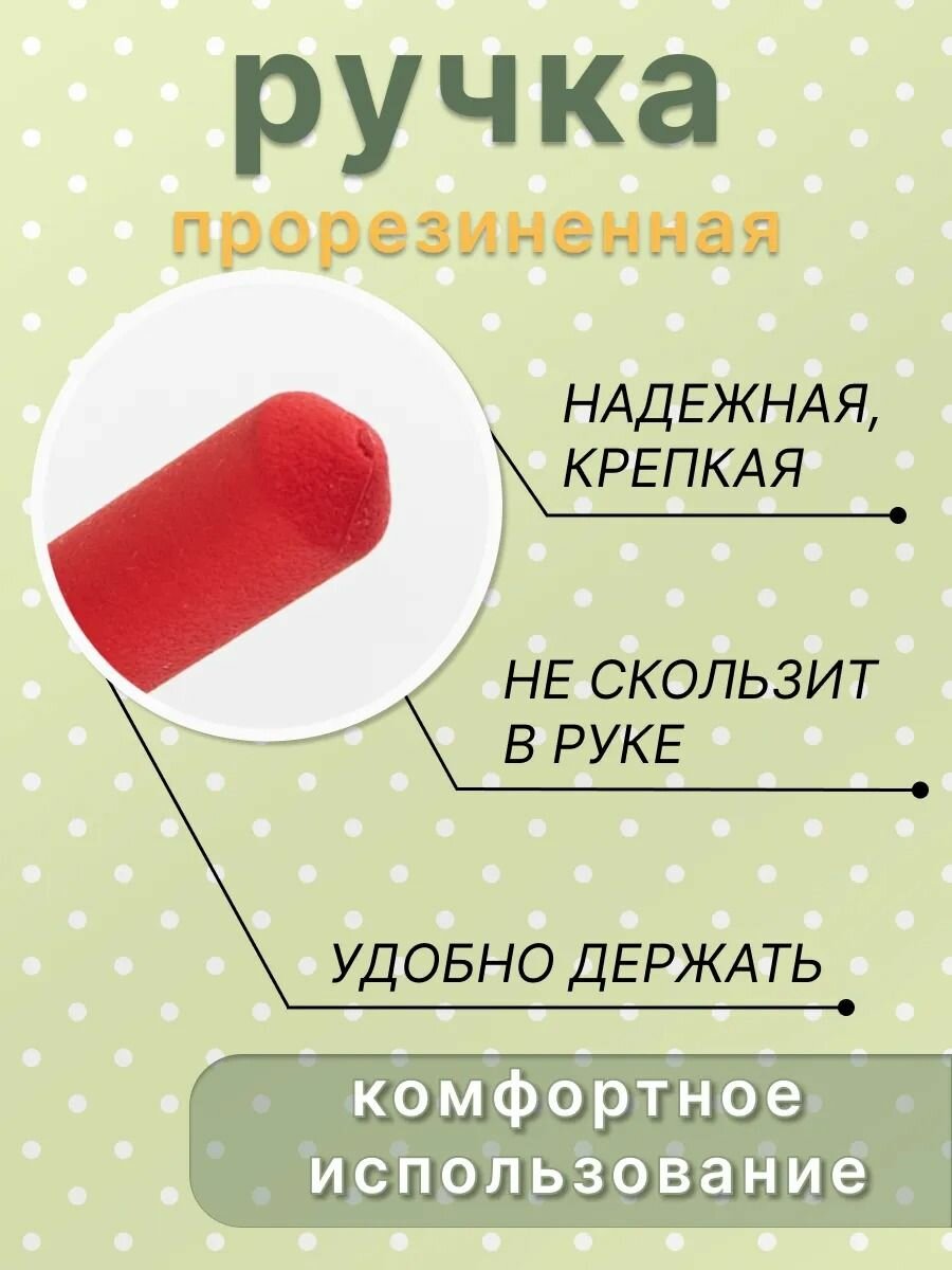 Указка телескопическая для учителя школьная рука 1шт