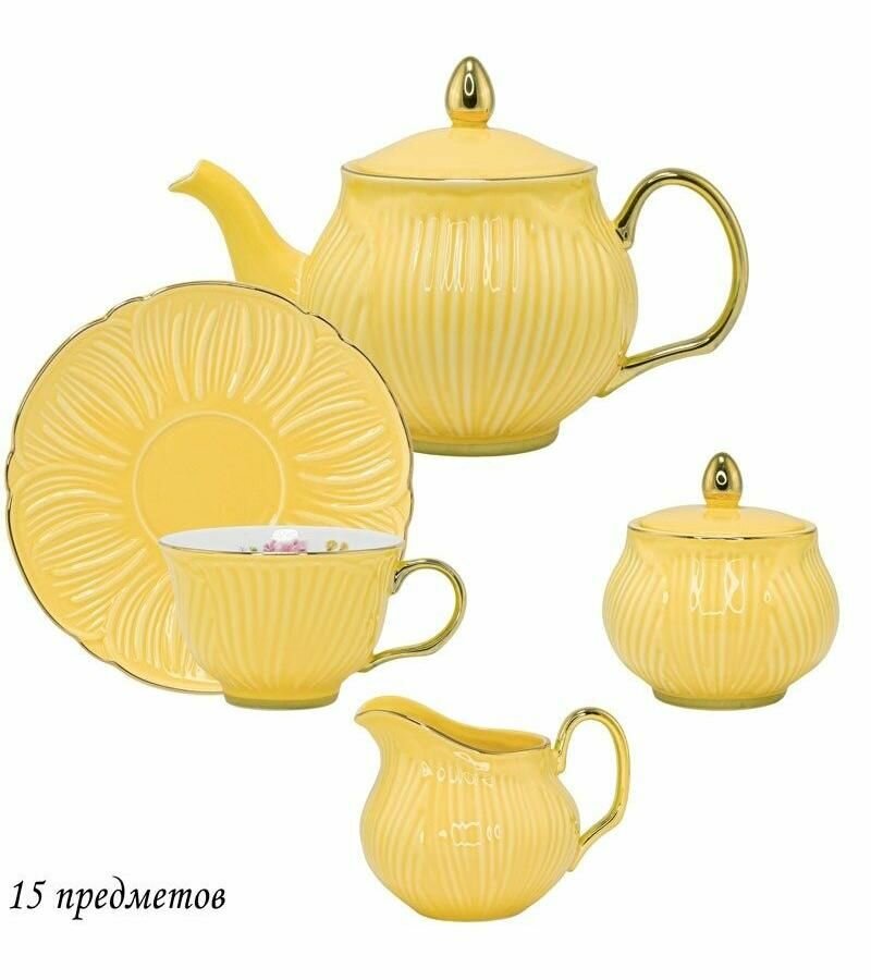 Чайный сервиз 15 пр. 250 мл