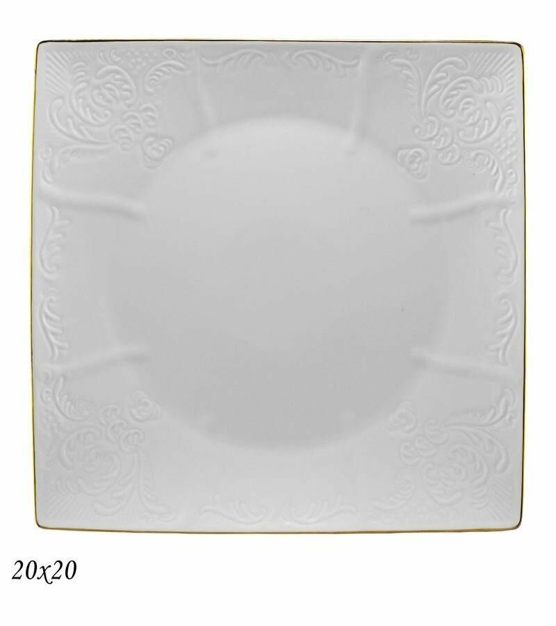 Квадратная тарелка 20х2,5 см MARIA GOLD 1 шт.