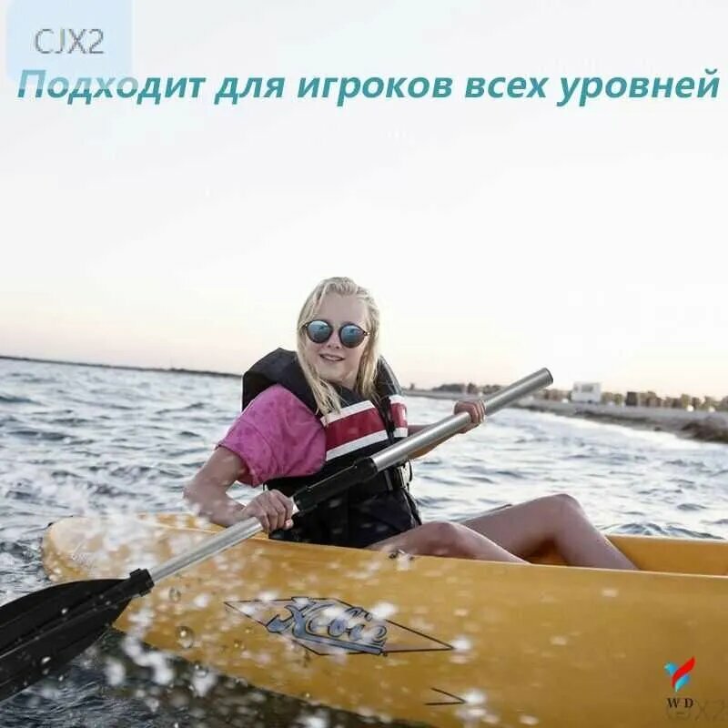 Весло для SUP-доски — фото 1