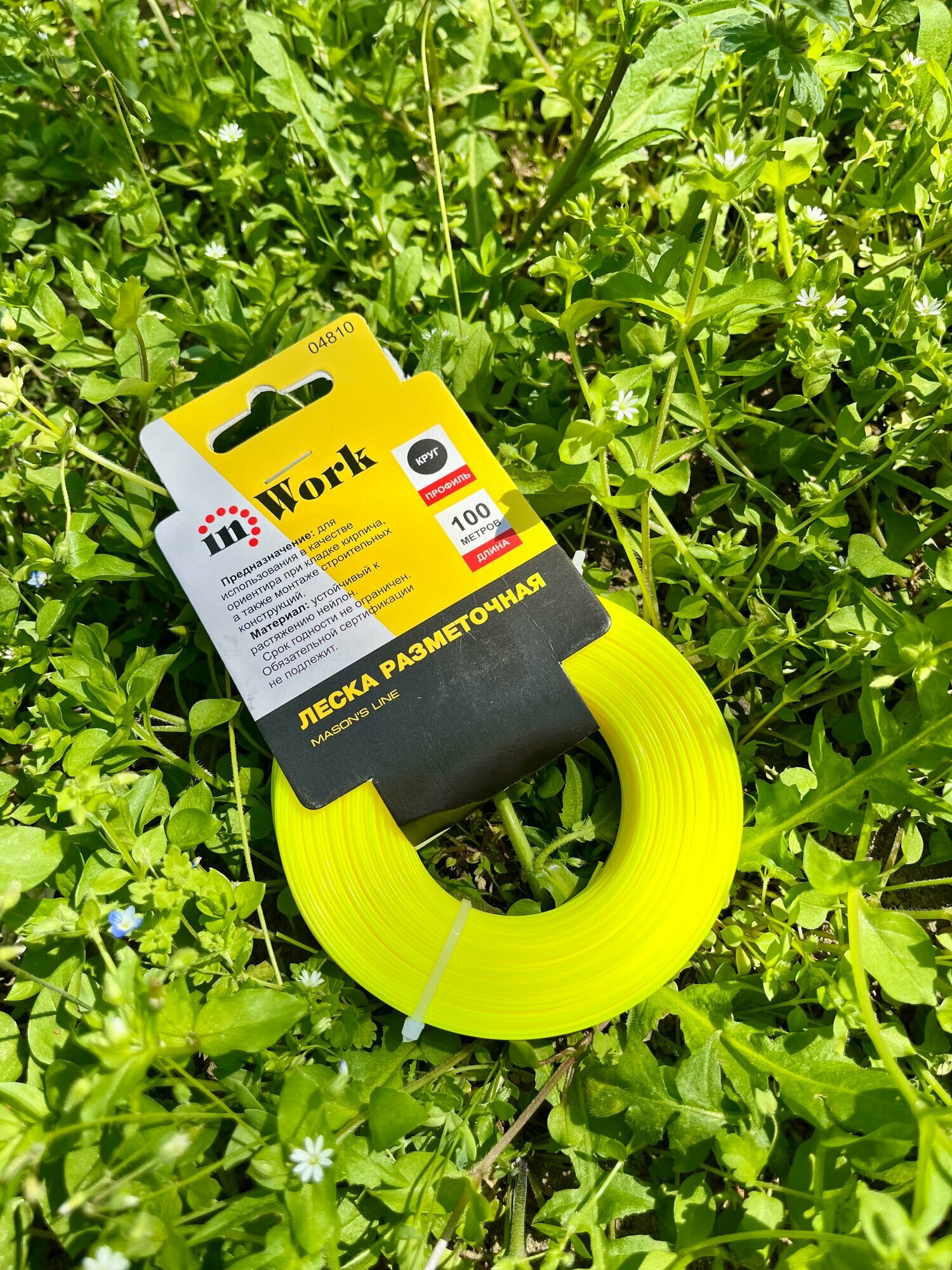 Леска строительная разметочная 100 м inWork круглая нейлон желтый