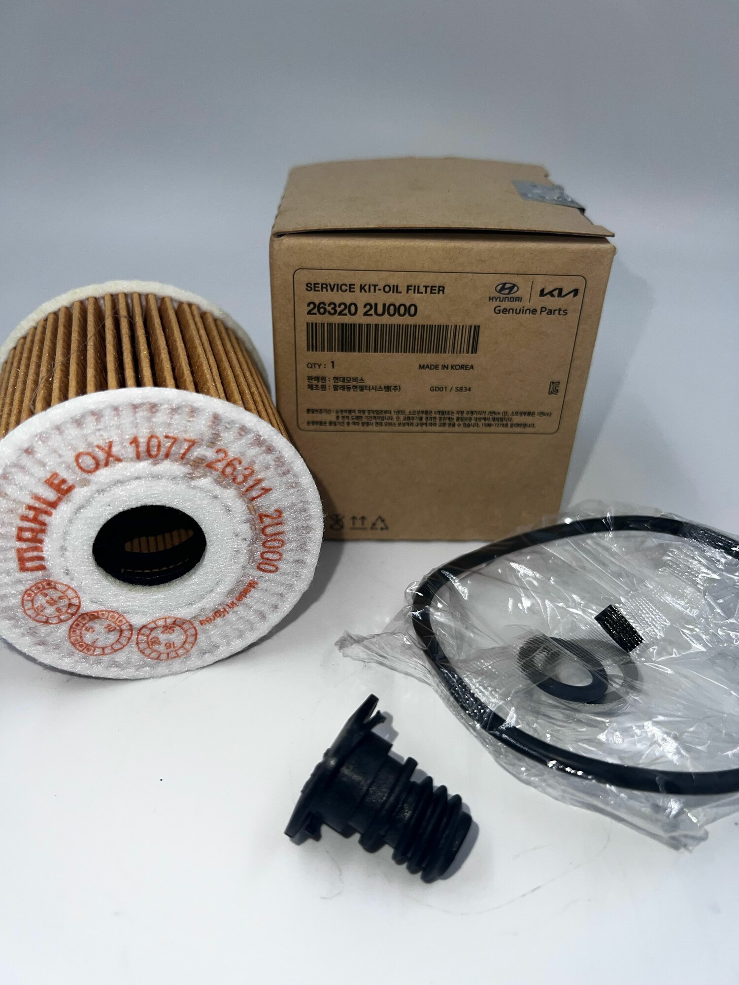 Фильтр масляный HYUNDAI 263202U000, для нескольких моделей автомобилей