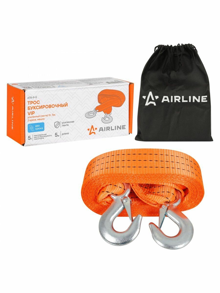 Трос VIP буксировочный Airline ATRP5, лента 5 т, 5 м, с сумкой