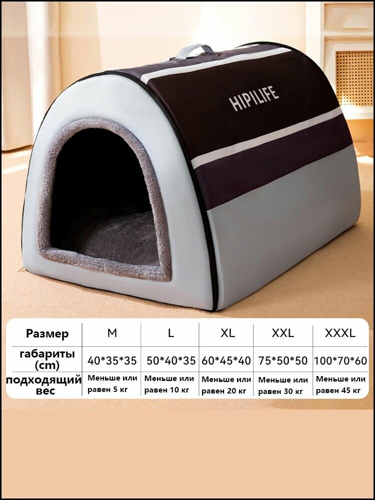 Эксклюзивный просторный вольер для питомцев, надежный