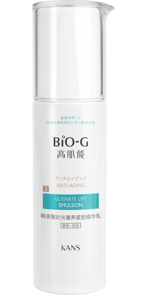 Bio-g ultimate lift эмульсия для лица 100 мл