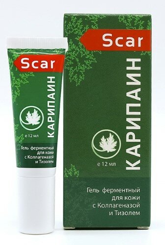 Карипаин scar гель для кожи ферментный 12 мл