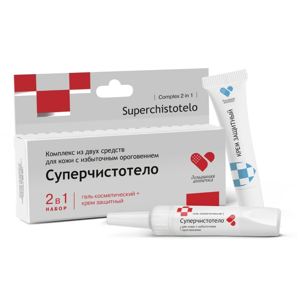 Комплекс из двух средств для кожи/гель косметический суперчистотело 5 мл+крем защитный для тела домашняя аптечка 5 мл/