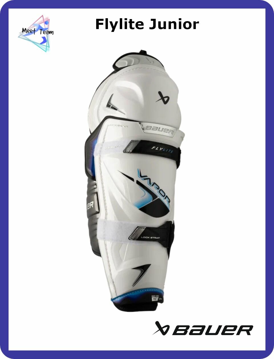 Щитки хоккейные BAUER Vapor Flylite S25 JR