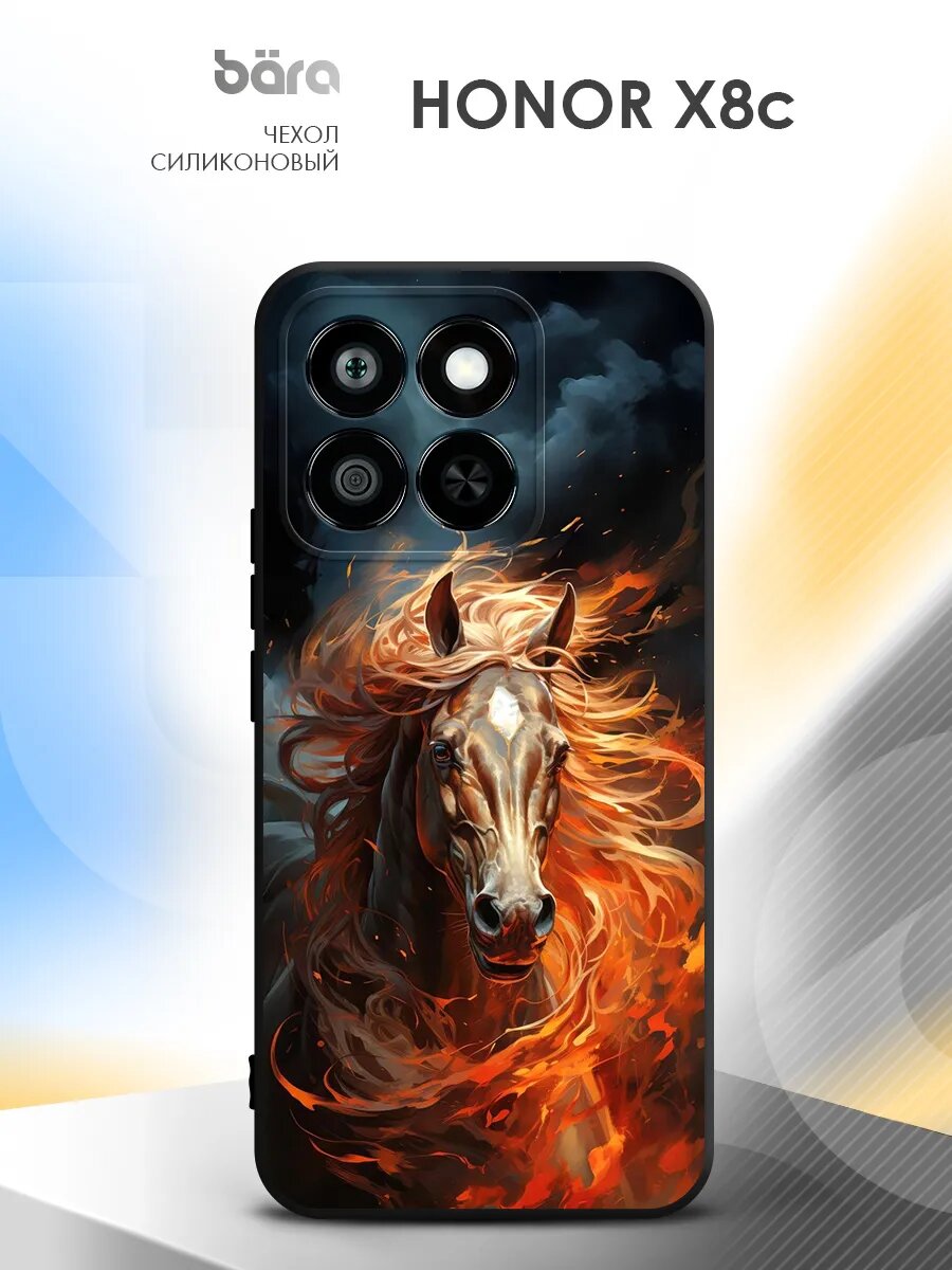 Чехол на Honor X8c / Хонор Х8с накладка, защитный, матовый, черный с рисунком