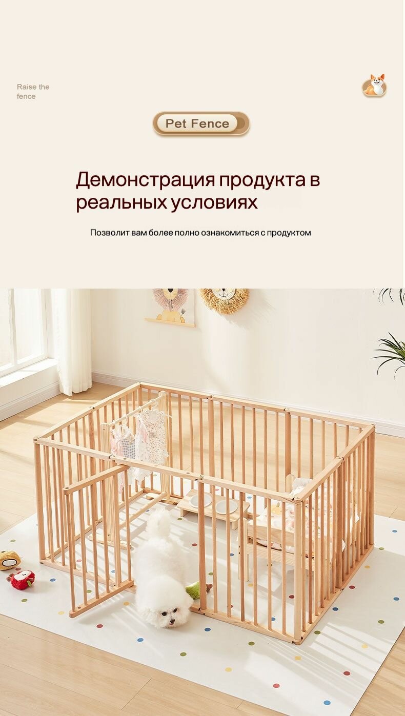 Kamila складной вольер для собак модульный забор для мелких питомцев, перегородка, легко собирается, с дверцей
