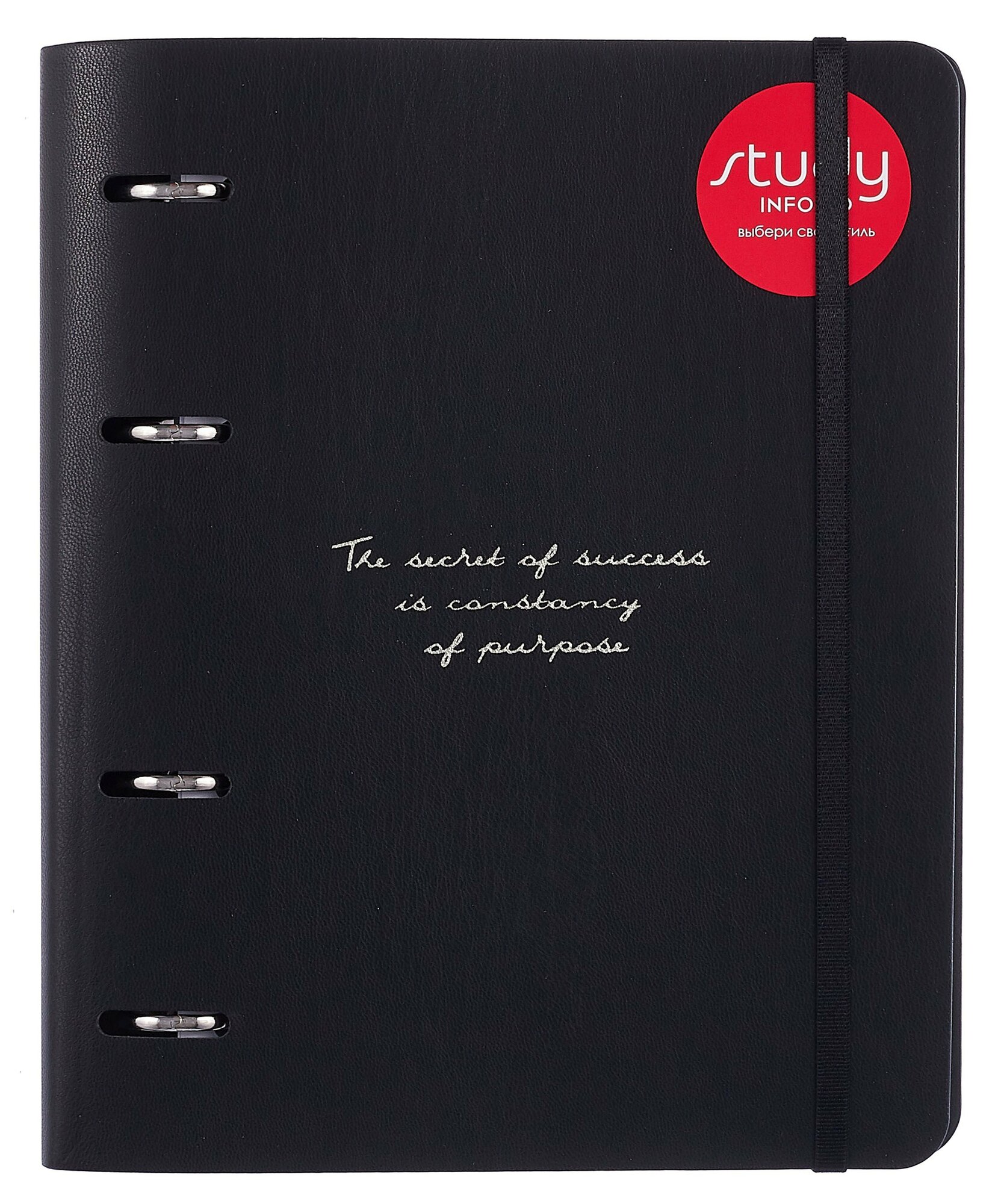 Тетрадь 120л кл. "Quote", черный, на кольцах, тиснение фольгой белое золото, обложка кожзам