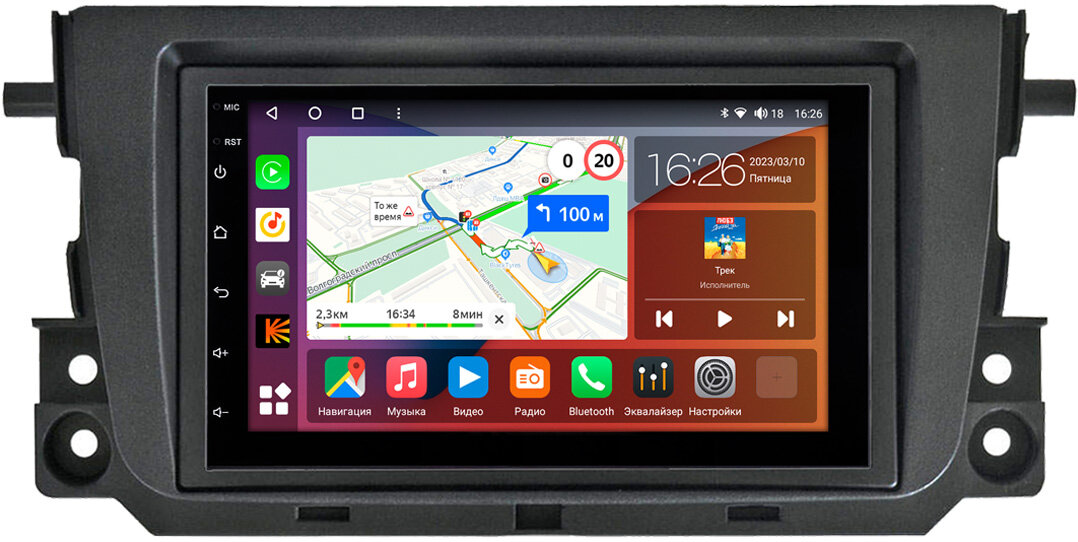 Штатная магнитола Smart Fortwo 2 2011-2015 Canbox EVO 5821-RP-11-358-405 Android 14 (4G-SIM, 6/128, DSP, QLed, AI, 360)