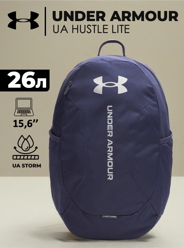 Рюкзак Under Armour Hustle Lite Midnight Navy