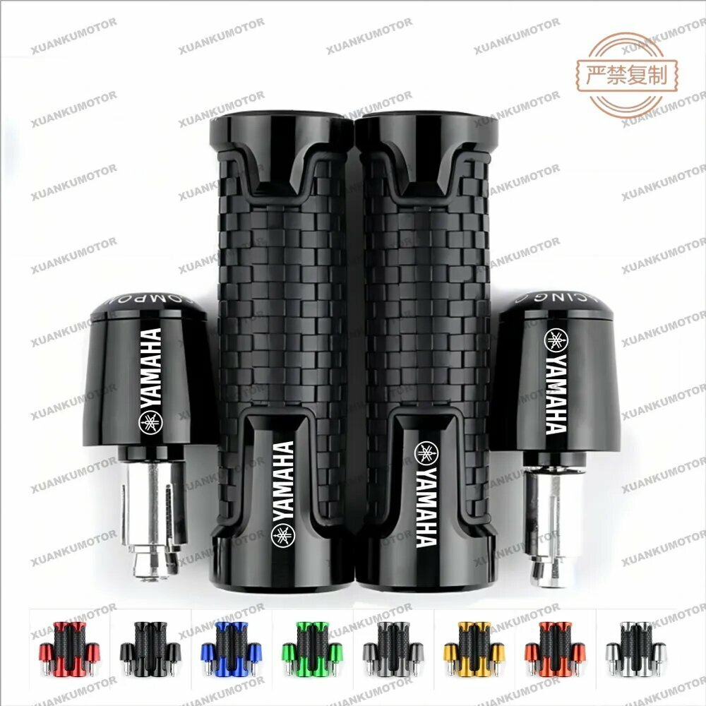 Для Yamaha XJ6 DIVERSION 2009-2020, FZR400R FZR600R 1992-1996, FZS1000 FAZER 2001-2005, Нескользящая накладка на ручку рулевого колеса мотоцикла (алюминиевый сплав, резина) Ямаха 0123456789