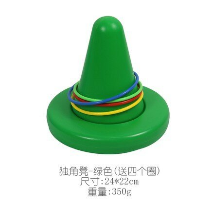 Зеленый монопод-балансировочный стул для сенсорной тренировки, детская игрушка для дома и улицы, диаметр основания 18 см