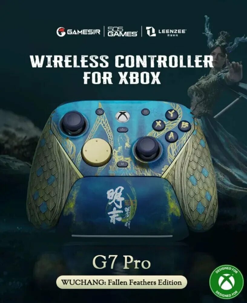 GAMESIR G7 Pro Кобрендовый беспроводной игровой контроллер Yunxu Feather для Xbox Edition с 3 режимами подключения