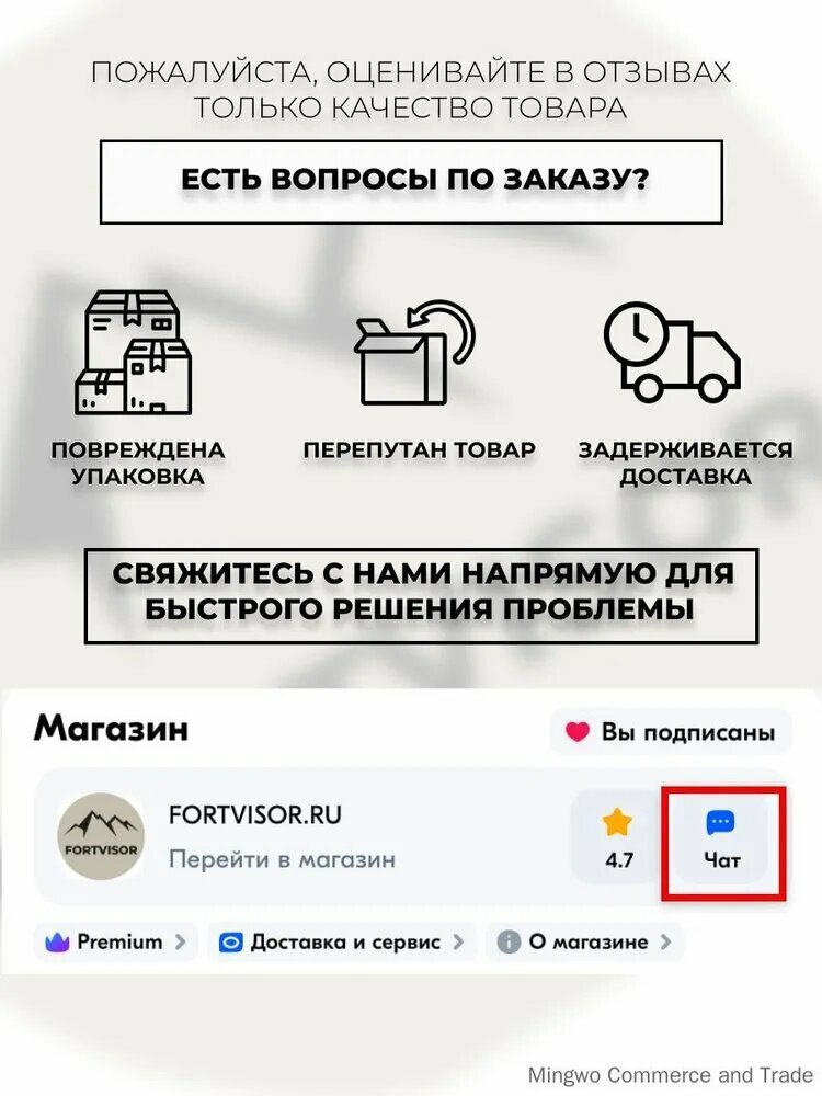 Набор комбинированных гаечных ключей трещоточных 14 шт. размеры 8–24 мм, хромованадиевая сталь — фото 1