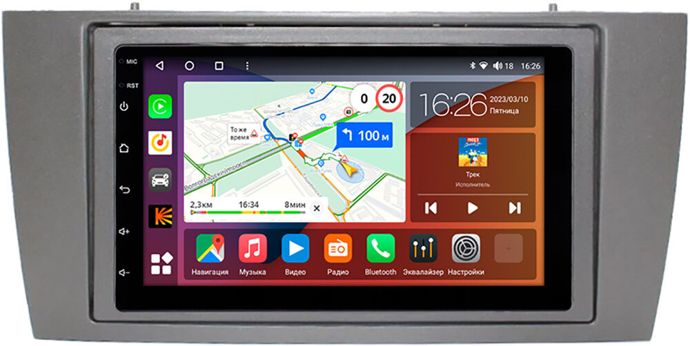 Штатная магнитола Jaguar X-Type, S-Type 1998-2008 (серая) Canbox EVO 5821-RP-11-689-292 Android 14 (4G-SIM, 6/128, DSP, QLed, AI, 360)