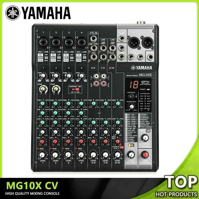 YAMAHA MG10X Аналоговый микшерный пульт AA